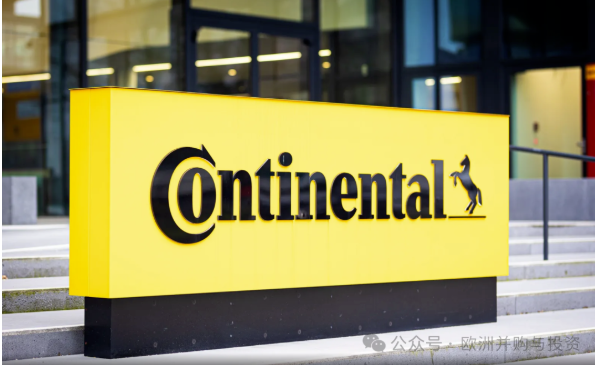 Continental Plans to Begin Sale of ContiTech in Early 2026 | Plastmatch ...