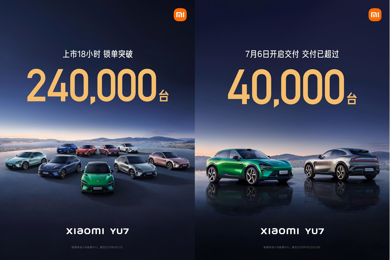 China's Automotive Design Needs Awakening | Plastmatch News