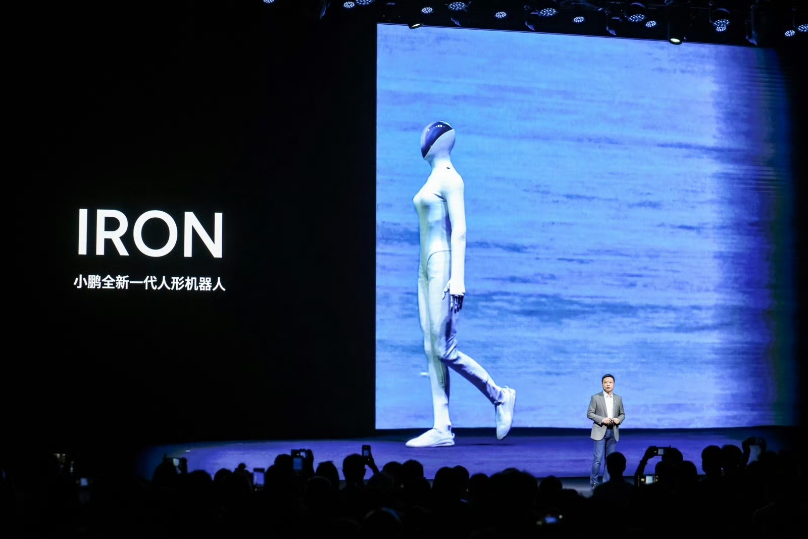 Liu Qiangdong's Grand Strategy: JD, Robots, and Solid-State Batteries ...