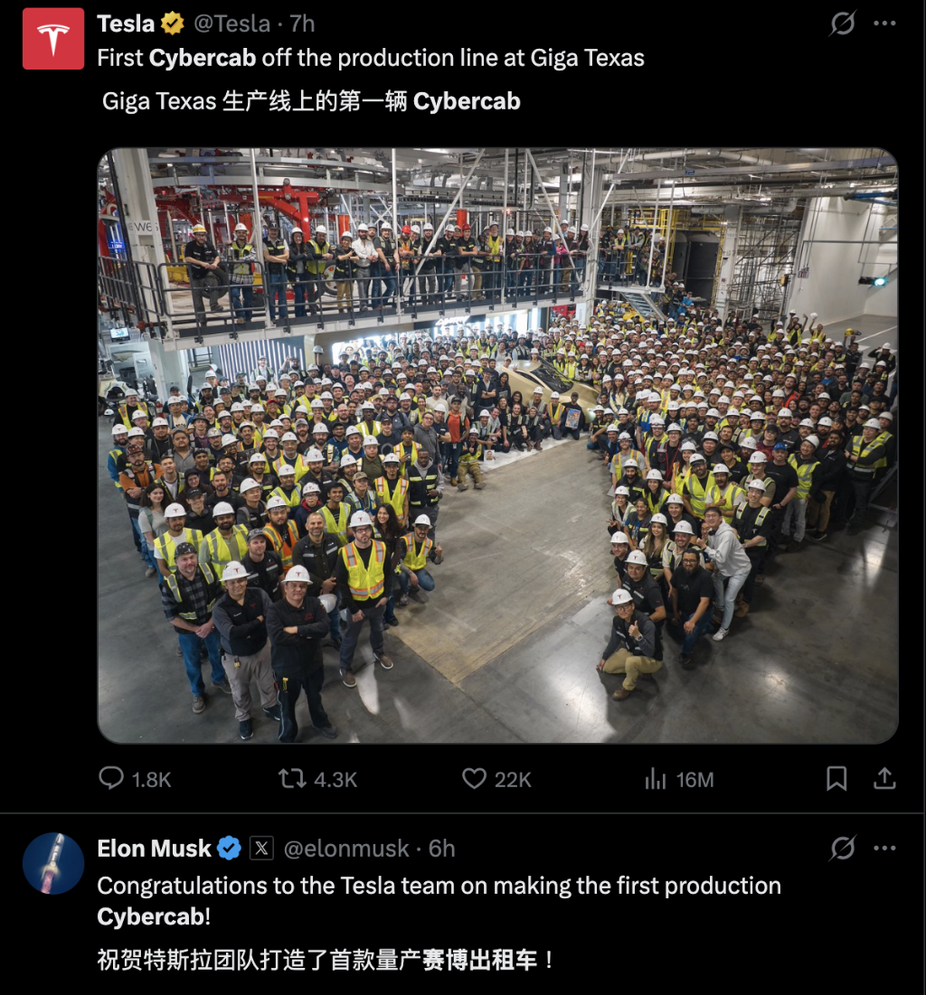 Tesla's First Cybercab Rolls Off the Line: The Car Without Steering ...