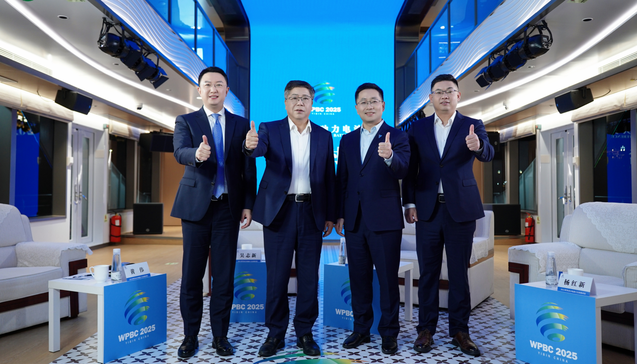 Leading With Semi-Solid, Targeting Mass Commercialization of All-Solid ...