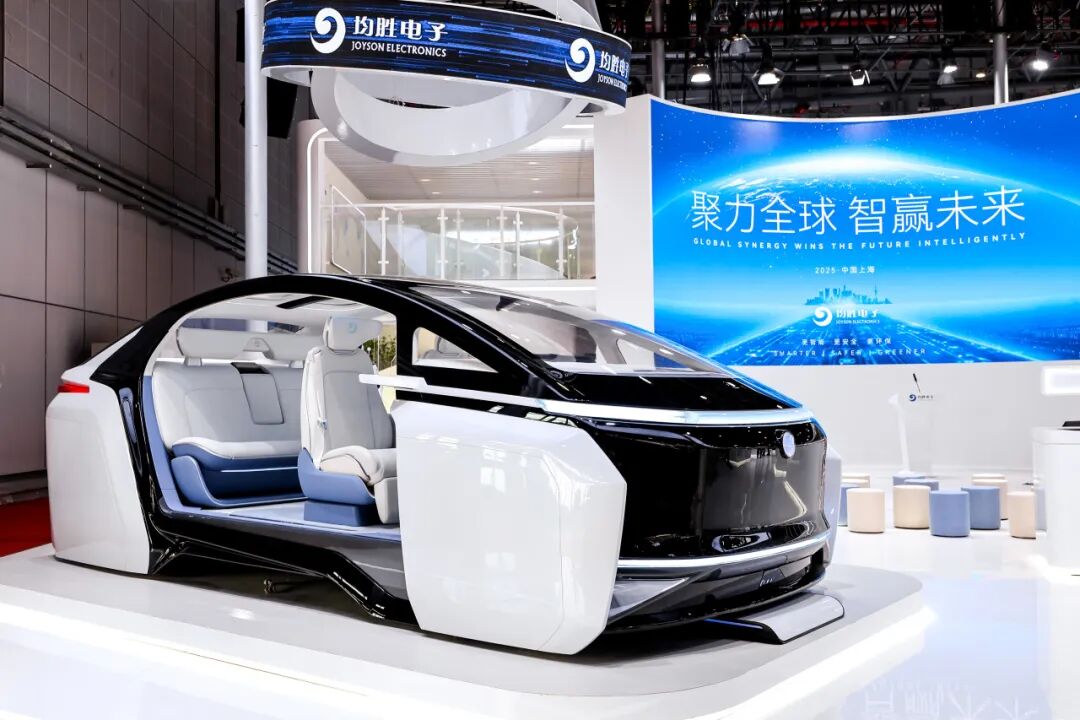People's Daily Interview with Joyson Electronics: Driving All-Round ...
